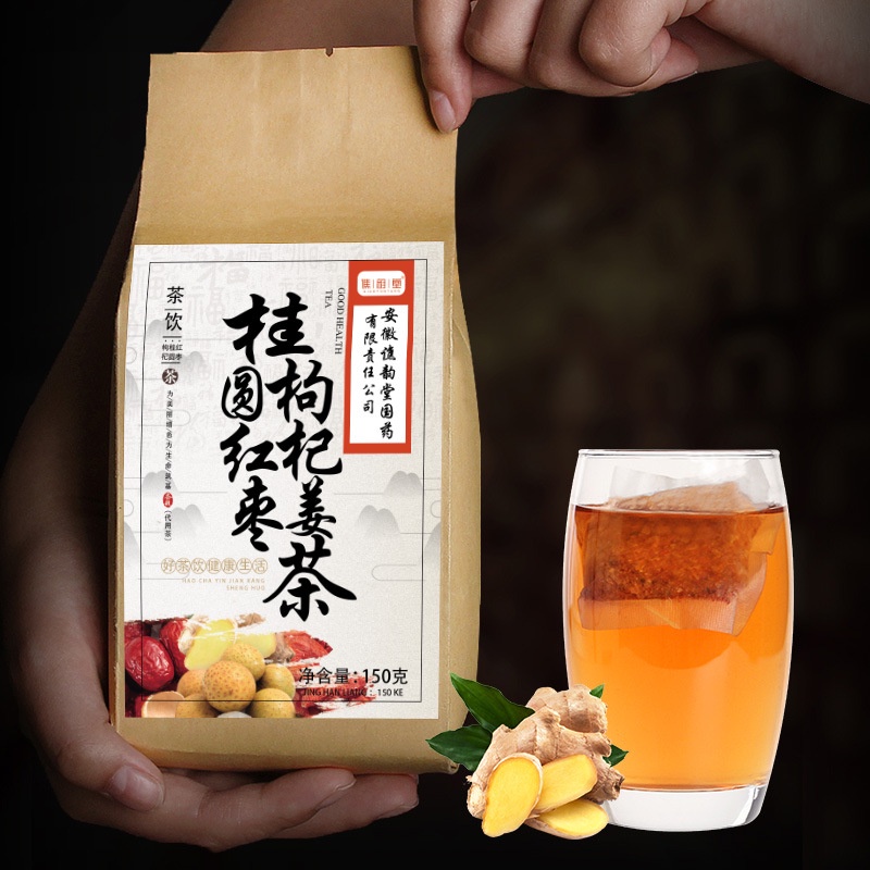 Longan Wolfberry Red Dates Ginger Tea 150g/30 Sachets Make Date ...