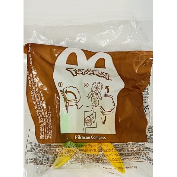 2022 Mcdonalds Pokemon Toys (Pokemon happy meal toys) | Shopee Philippines