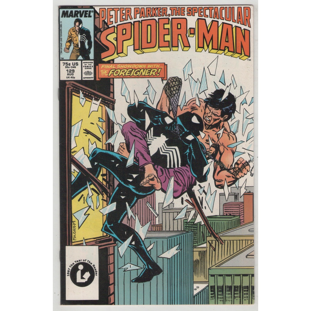 Spectacular Spider-Man 53, 70, 119, 129, 130, 133 (1981-87) Hobgoblin ...