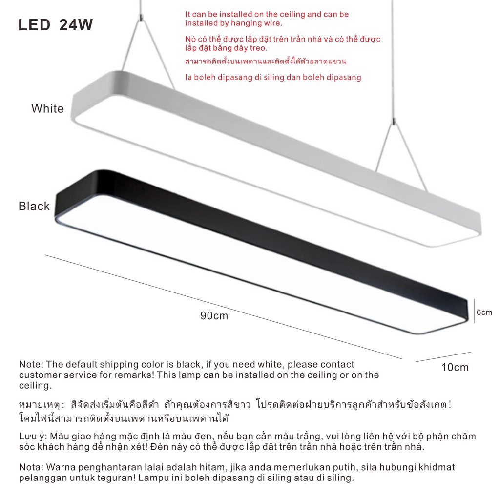 Modern Minimalist Long Ceiling Lamp Office Can Be Ceiling And Hanging ...