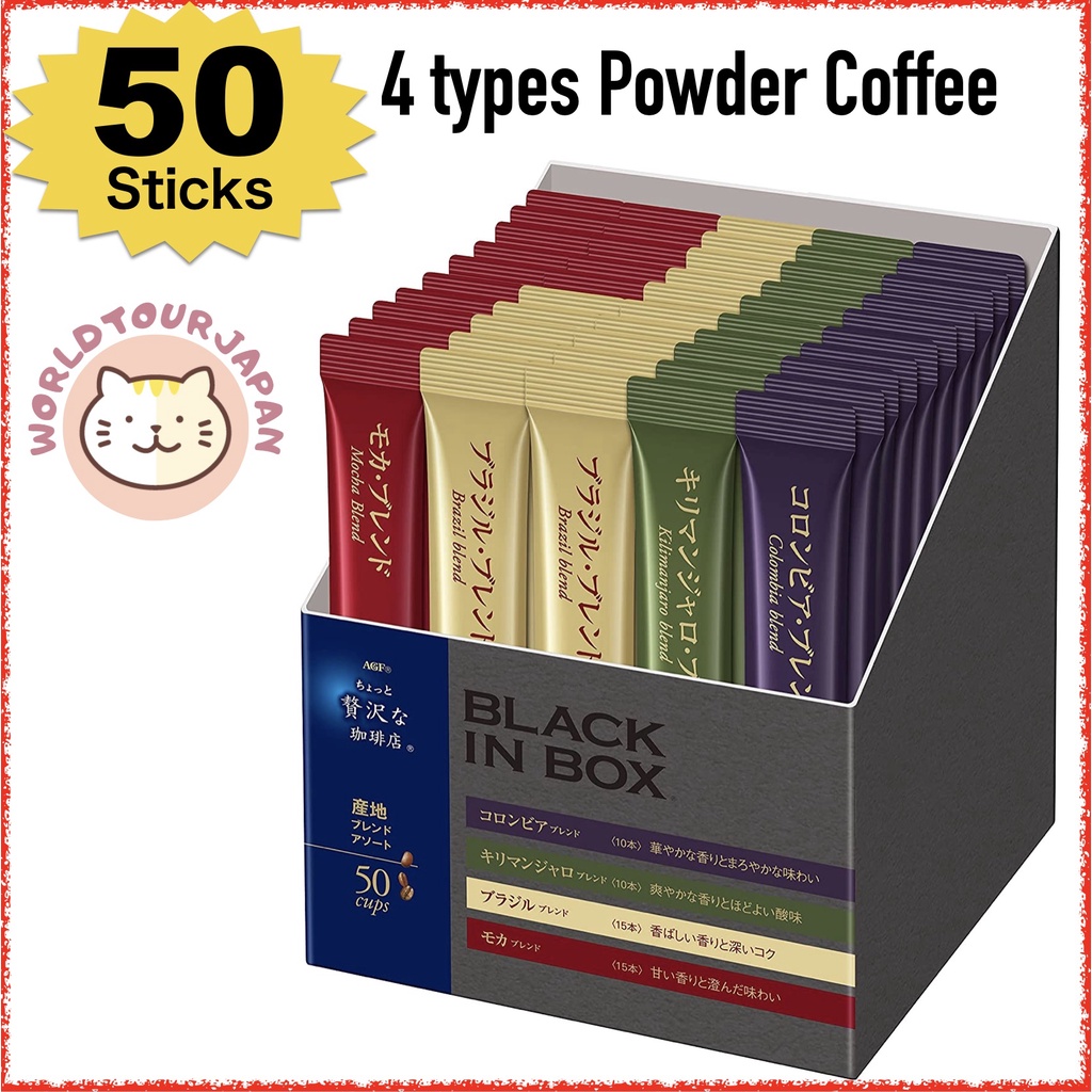 AGF Freeze-Dried Powder Coffee 50 sticks / VOLUME PACK / Coffee Sticks ...