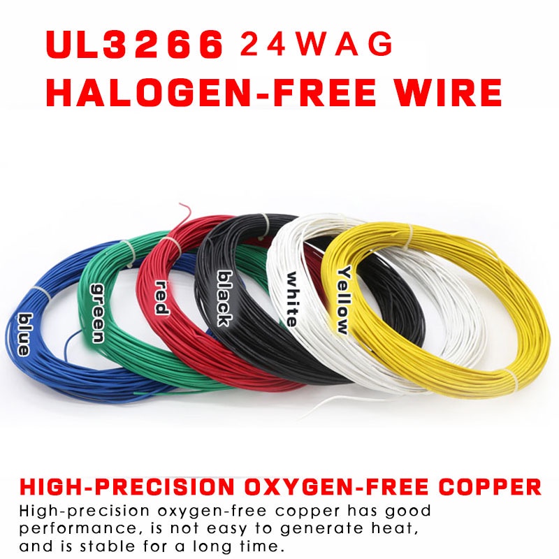 UL3266-24AWG electronic wire low-smoke halogen-free electrical connecting wire 125 degrees high ...