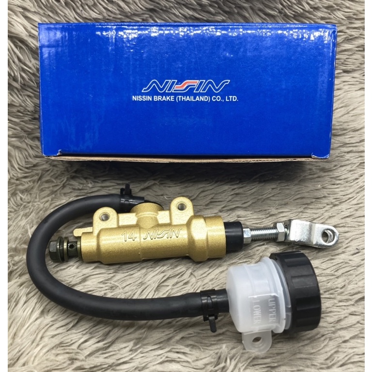 NISSIN Universal Rear Brake Master Pump Gold Made in Thailand | Shopee ...