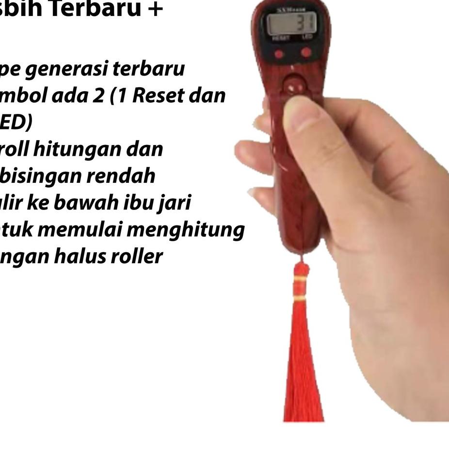 Digital Remembrance TASBIH Dhikr DIGITAL Counting Tool Dhikr ALMINA ...