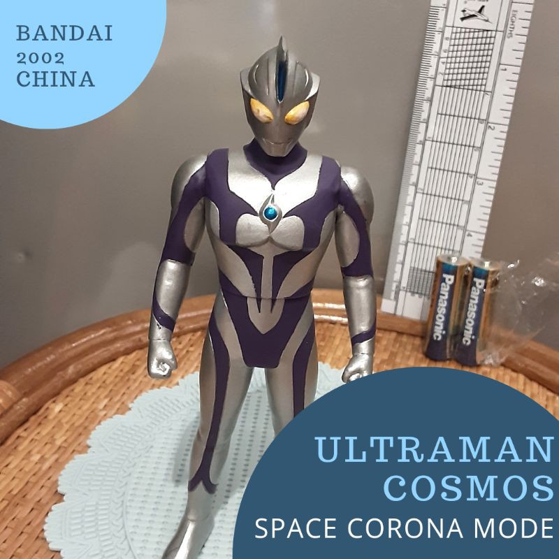 Ultraman Cosmos Space Corona Mode Bandai 2002 China Used Collection 1 ...