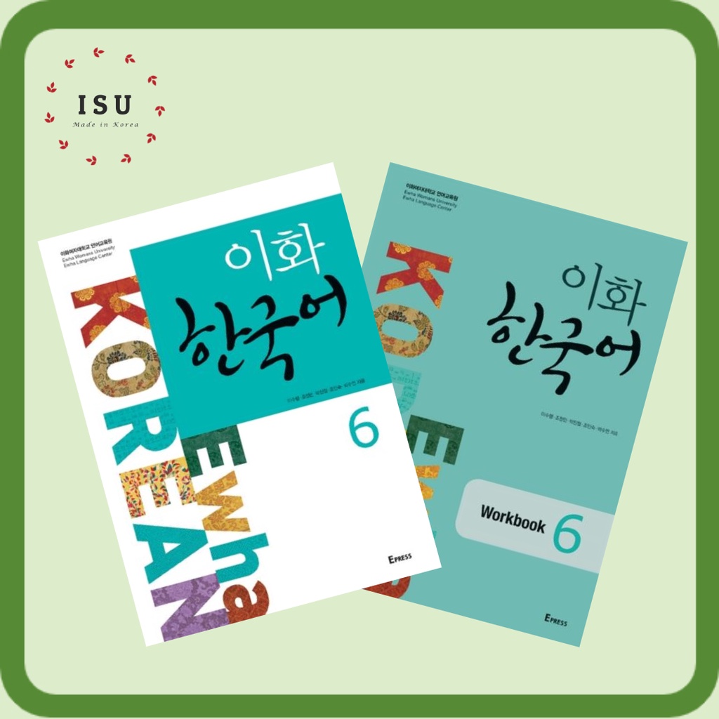 Ewha Korean 6 Textbook + Workbook | Shopee Philippines