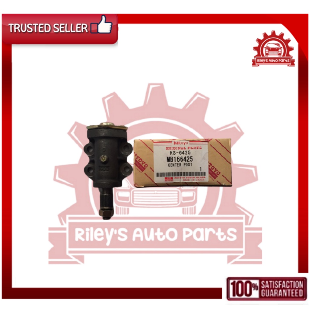 MITOYO CENTER POST ASSEMBLY FOR ALL MITSUBISHI L300 | Shopee Philippines