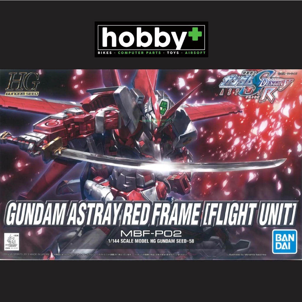 BANDAI HG GUNDAM ASTRAY RED FRAME (FLIGHT UNIT) | Shopee Philippines