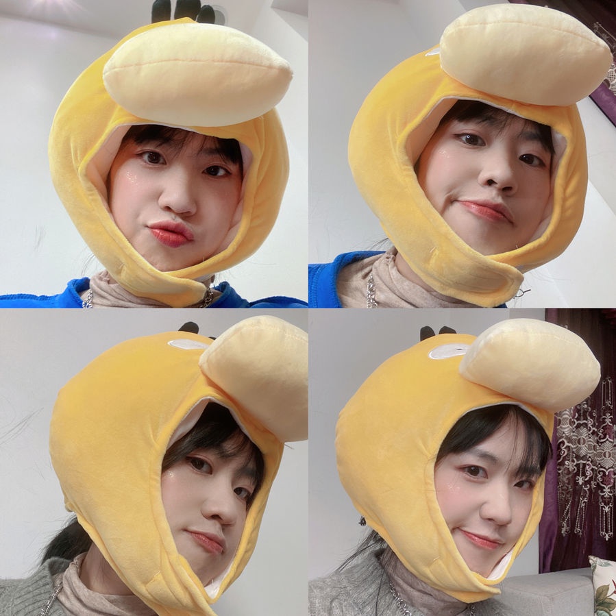 Pokémon Psyduck Duck Toy Cap Cartoon Plushed Hat Cute Duck Headgear Cap ...