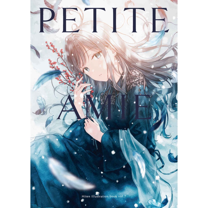 PETITE AMIE — HitenKei Original Illustration Book | Shopee Philippines
