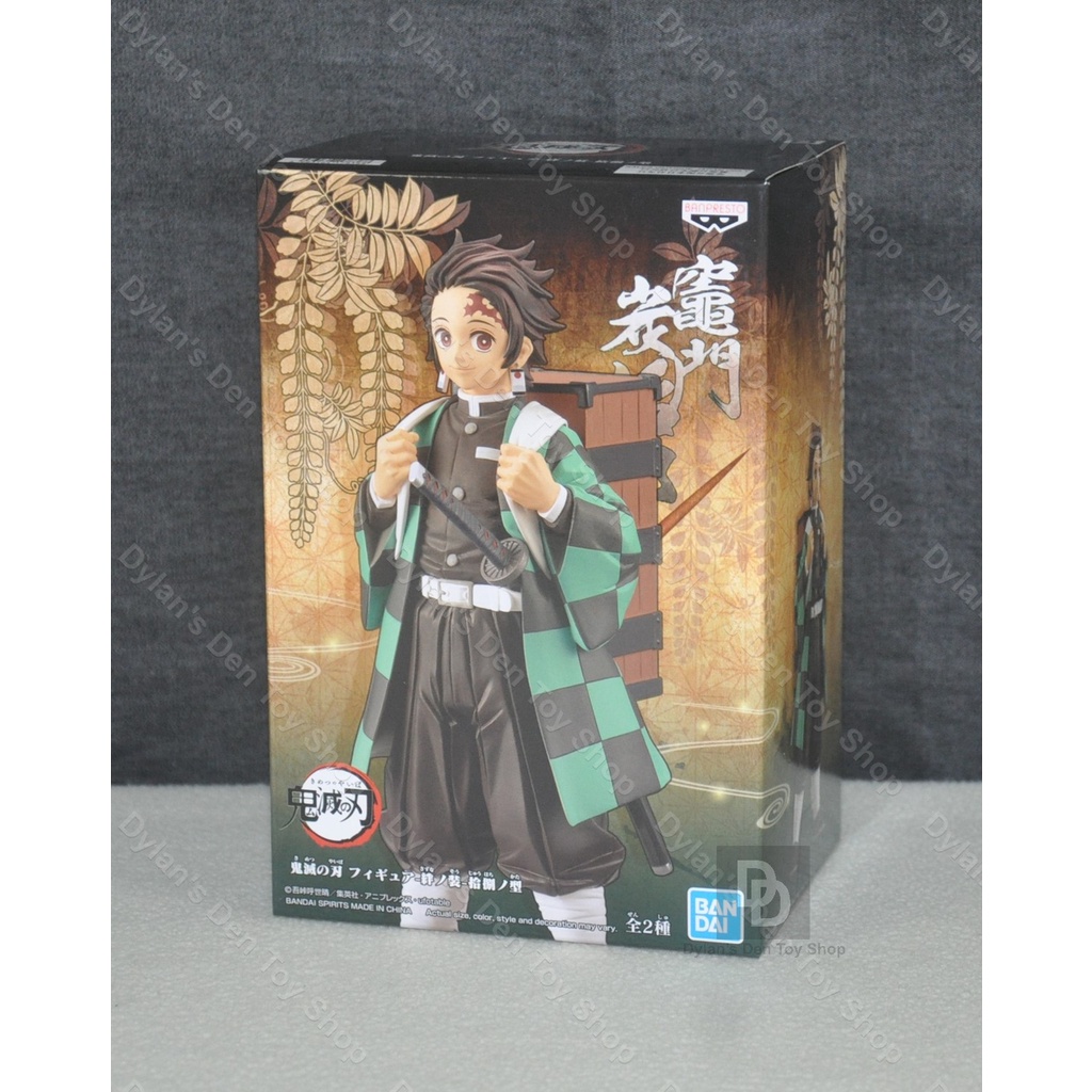 Tanjiro Kamado w/ Box vol. 18 B - Kimetsu No Yaiba [Demon Slayer ...