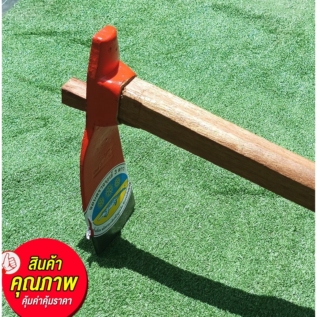 Real Three-Star Crocodile Claw Hoe With Solid Wood Handle 1.2 Meters ...