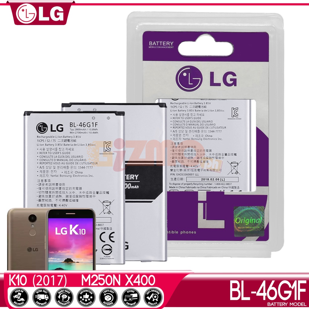 LG K10 2017 Version, Model BL46G1F Battery, Li-ion smartphones android ...