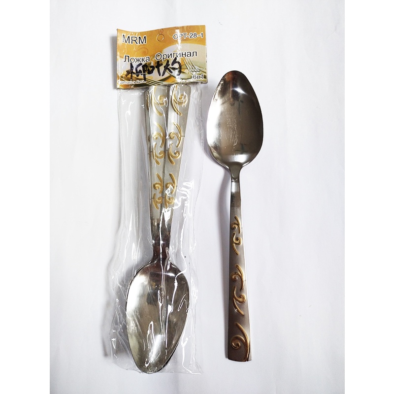 Arabesque gold plated stainless steel 6 piece thick spoons/forks (gold ...