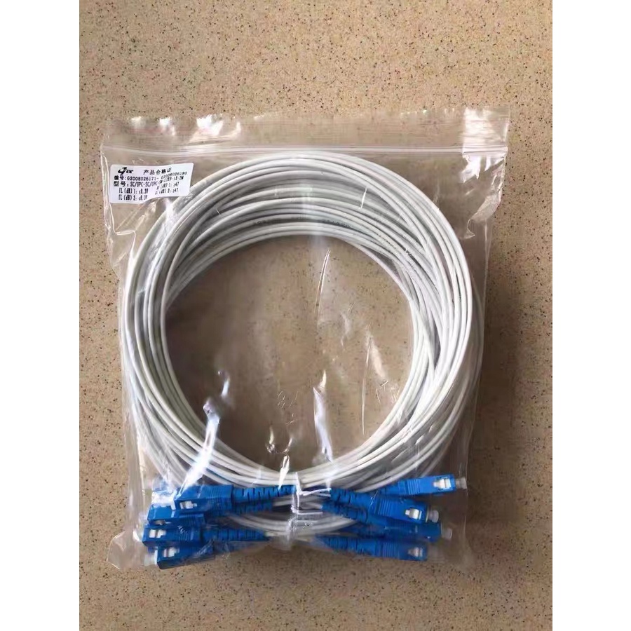 Pre Connectorized 2M SC/UPC (Blue Core) Patch Cord FRP | Shopee Philippines