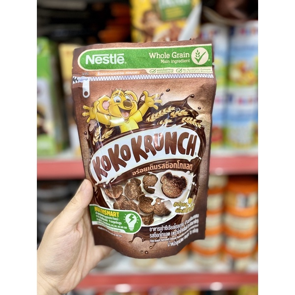 Koko KRUNCH MILO CEREAL 70G | Shopee Philippines
