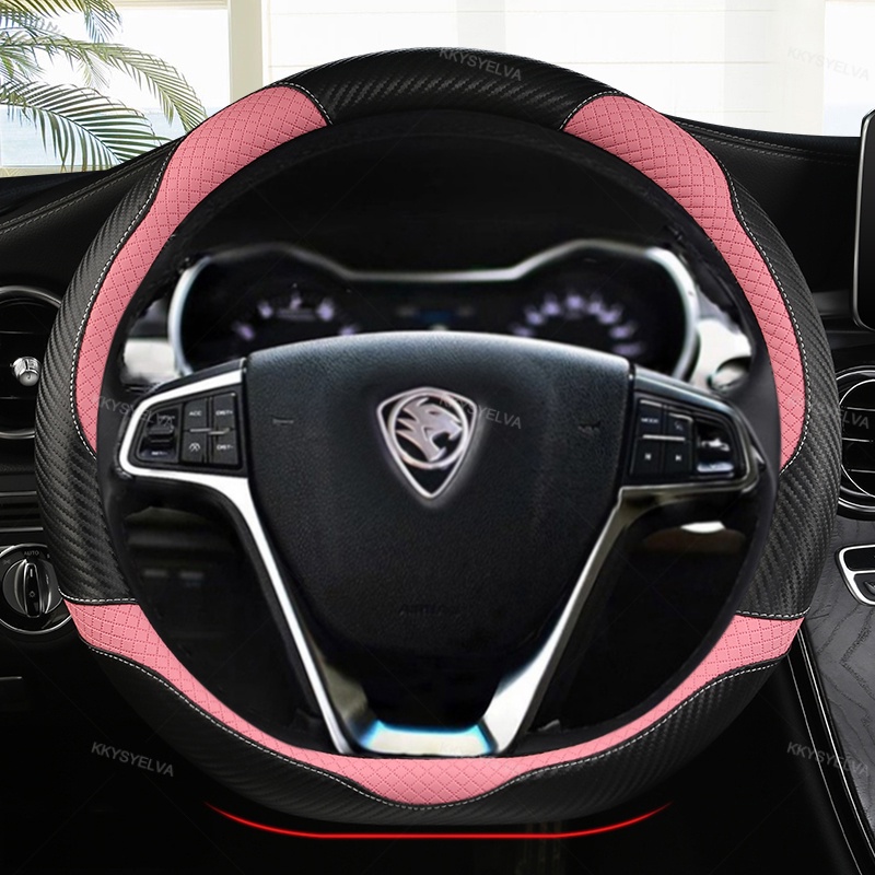 PROTON Carbon Fibre Leather Steering Cover Penutup Stereng 38cm ...