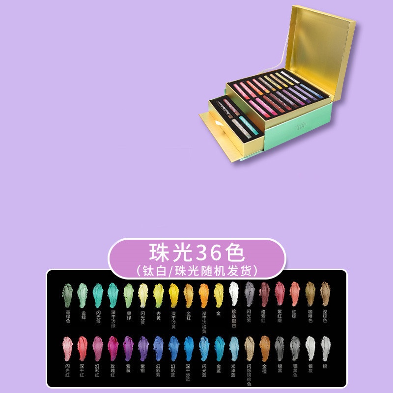 Paul Rubens Artist Oil Pastel 12/24/36/48 Colors Set Professional Painting Crayons Graffiti Soft ...