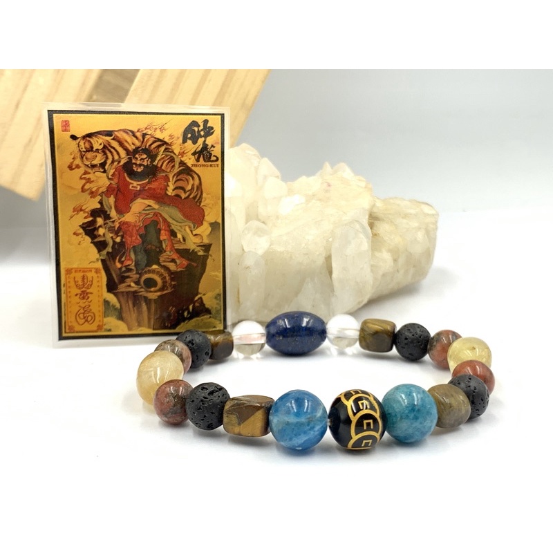 Feng Shui Horse Ghost Month Basic Set | Shopee Philippines