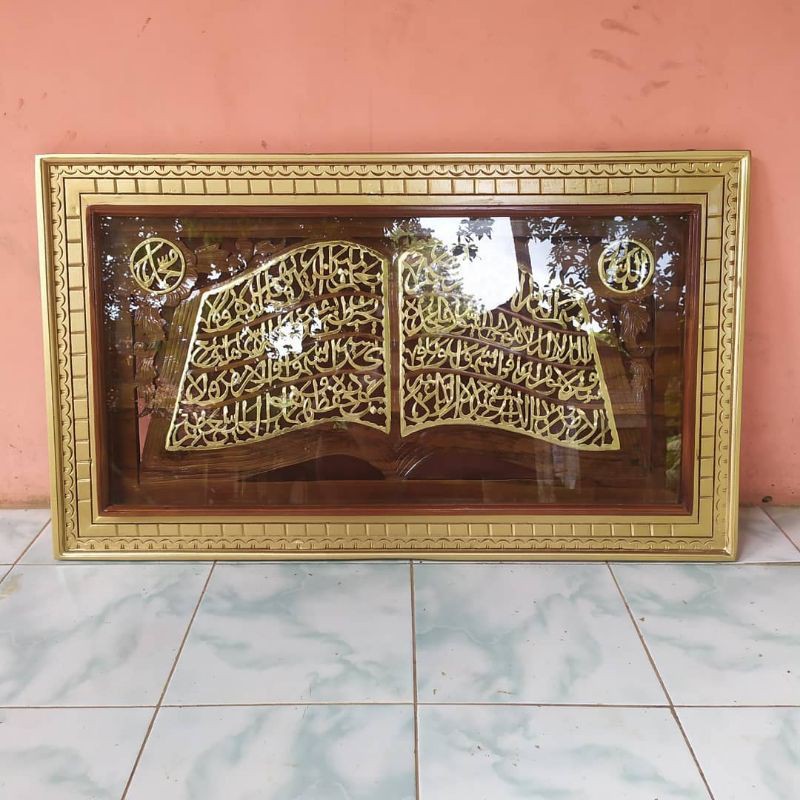 KAYU Trawangan carved chair verse calligraphy (perforated)/teak wood ...