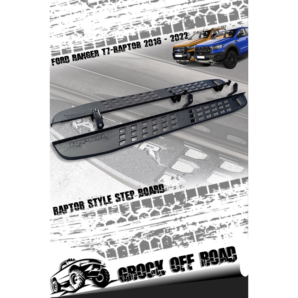 FORD RANGER RAPTOR T7 2016-2022 WILDTRAK XLT XLS BI TURBO OEM STEPBOARD ...