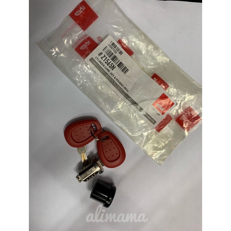 GIVI Lock for Replacement for GIVI Box. | Shopee Philippines