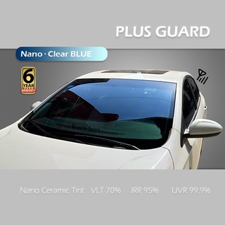 Nano Ceramic Tint Film Heat & UV Block Professional Window Tint Film ...