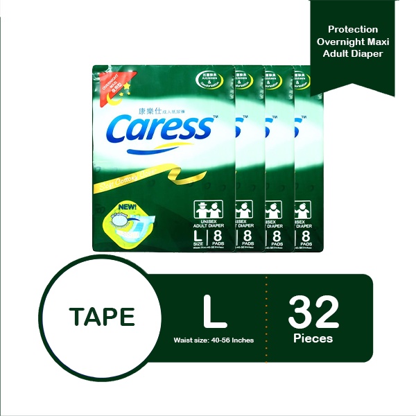 Caress Maxi Overnight Adult Diaper Large 8s x 4 Packs | Shopee Philippines