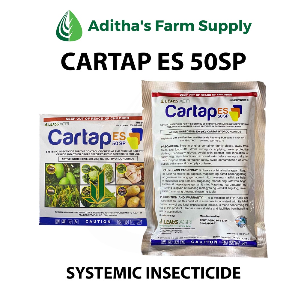 Cartap ES 50SP Leads (Systemic Insecticide) 100 grams | Shopee Philippines
