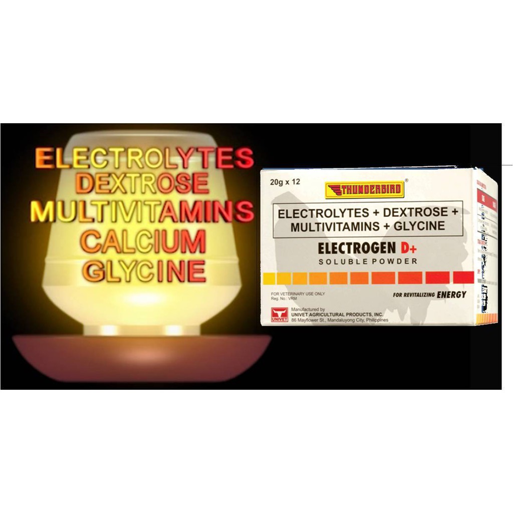 ELECTROGEN D+ 20 GRAMS 1 BOX (12 SACHETS) | Shopee Philippines