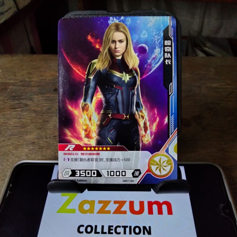 Avengers Cards (TCG) Trading Card Game/Hero Battle Cards/Kayou First ...