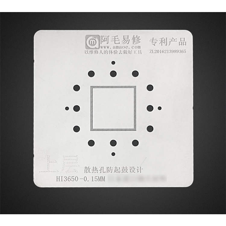 HI3650 HI3630 HI3635 HI3660 Hi6260 V101 Hi6250 CPU RAM IC Reballing ...