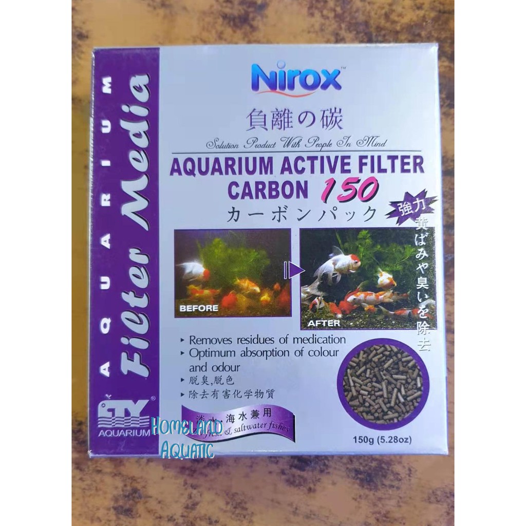 Nirox Active Filter Carbon with Nylon Bag (150g / 300g) | Shopee ...
