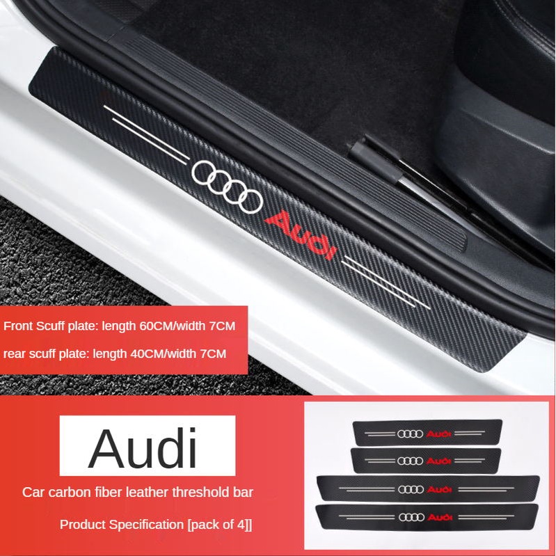 4pcs Audi Side Step Car Threshold Bar Anti-Stop Sticker Carbon Fiber ...