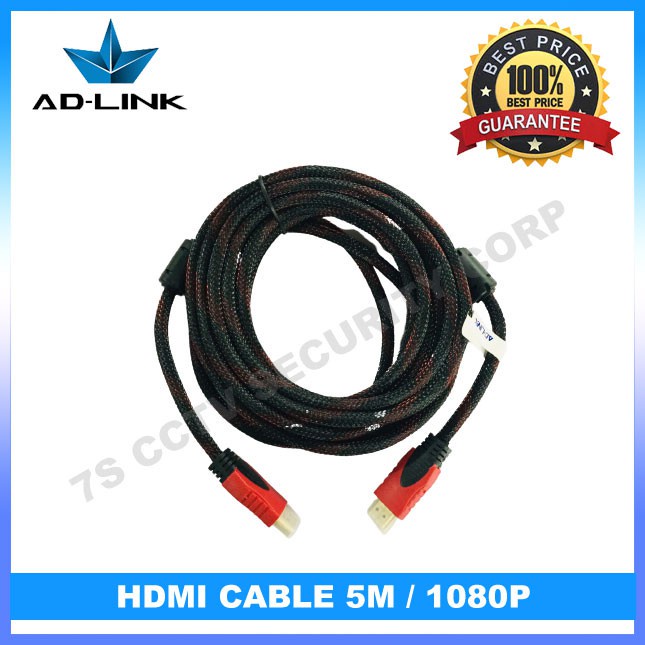 1.5M 3M 5M High Speed 1080P HDMI Cable For LCD DVD HDTV ADLINK | Shopee ...