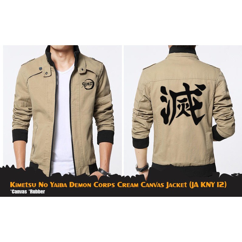 Kimetsu No Yaiba Demon Corps Cream Canvas Jacket (Ja Kny 12) | Shopee ...