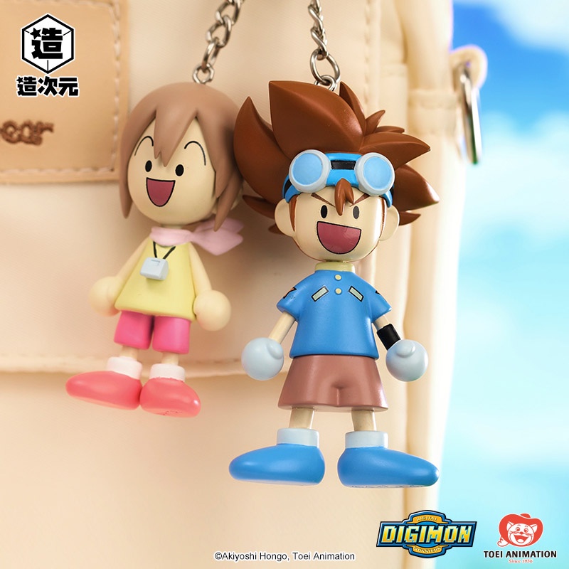 Digimon Adventure Pinochimon Piemon Keychain Blind Box Taichi Yamato ...