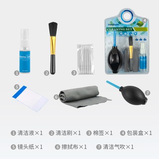 Handboss 5 in 1 LCD Cleaner Screen Cleaning Kit Cleaner Kit Laptops ...