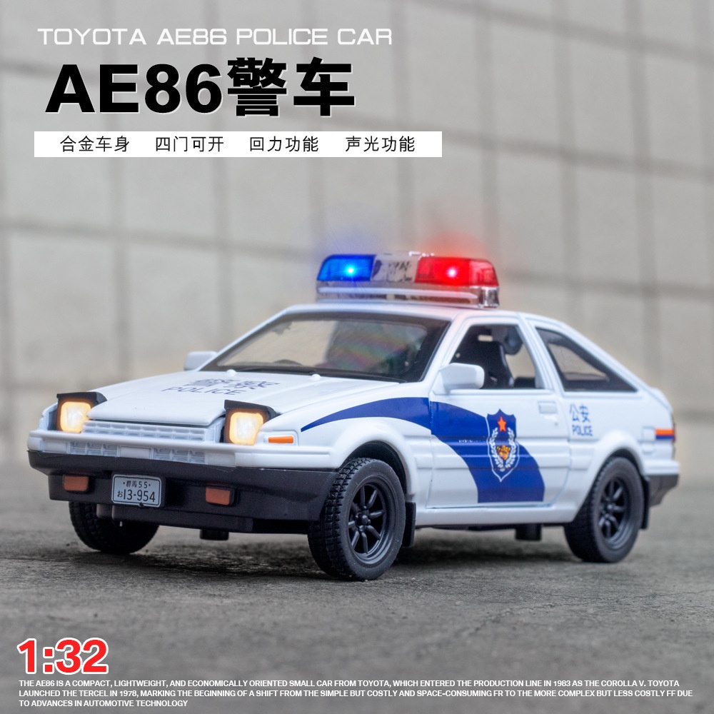 1/32 Scale Toyota AE86 Police Car Diecast Alloy Pull Back Car ...
