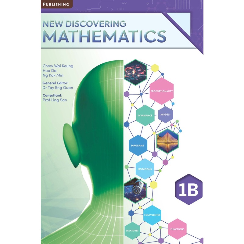 New Discovery Mathematics Textbook 1B (For Secondary 1/Grade 7/Year 7/ ...