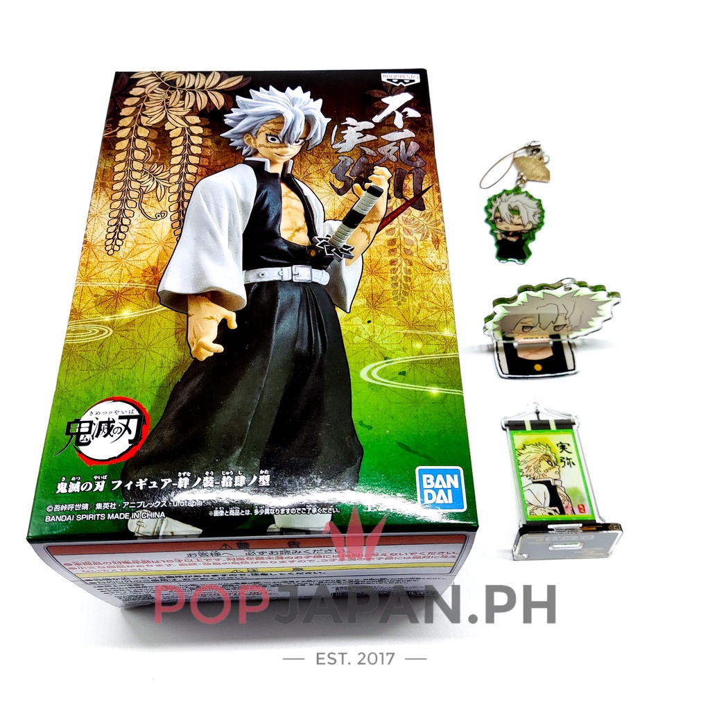 Kimetsu no Yaiba Sanemi Shinazugawa Anime Goods Figure Acrylic Stand ...
