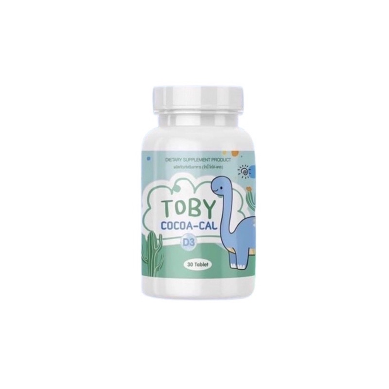 TOBY COCOA CAL COCOA-CAL 1 Box Contains 30 Tablets. | Shopee Philippines