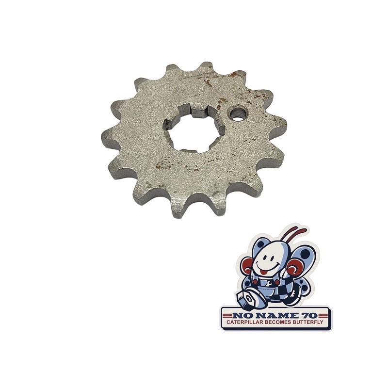 Yamaha v75 v80 L2G L2S L2SN YB100 14T 420 Front Gear | Shopee Philippines
