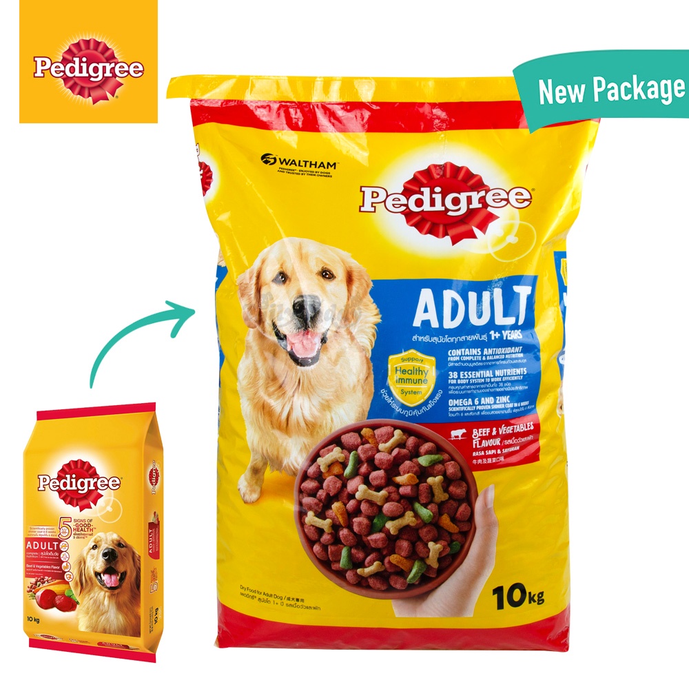 Pedigree Adult Beef & Vegetables (20kg sack) | Shopee Philippines