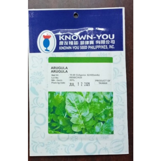 ARUGULA SEEDS 10 GRAMS OR 6240 SEEDS (KNOWN YOU SEEDS) | Shopee Philippines