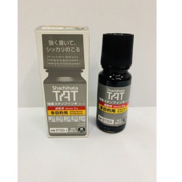 SHACHIHATA TAT INK STSG-1 55ML BLACK/WHITE/BLUE/RED | Shopee Philippines