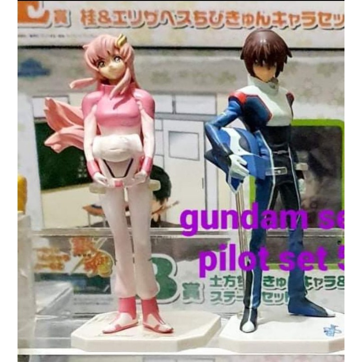 Gundam Seed Pilot Set | Shopee Philippines