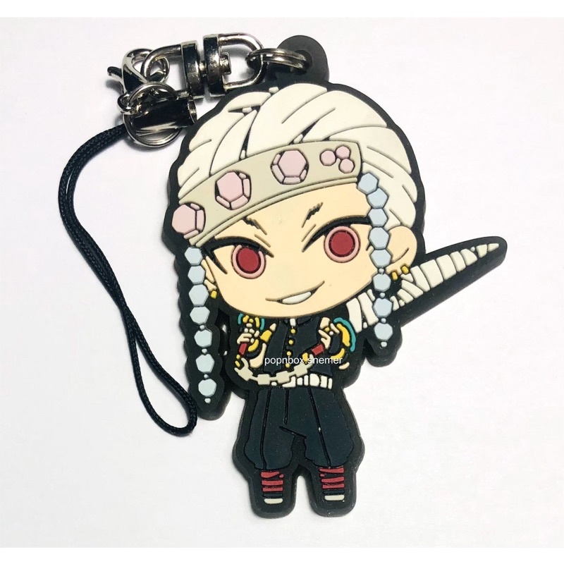 Tengen Uzui Rubber Strap Keychain (Demon Slayer - Kimetsu no Yaiba ...