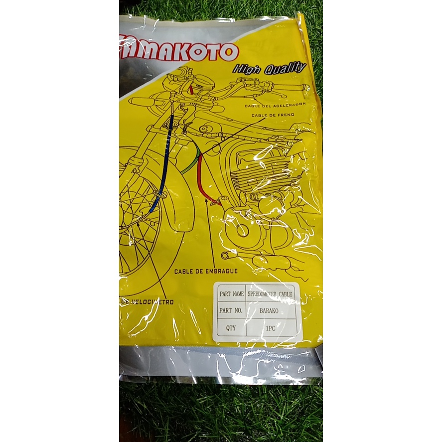 COD MOTORCYCLE CABLE BARAKO 175 THROTTLE/CLUTCH & BRAKE CABLE | Shopee ...