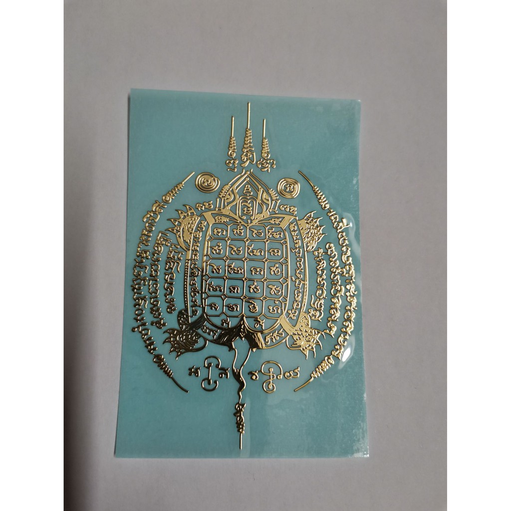 Thai Temple Amulet Nana Thong Face Mask Sticker Nine Tailed Fox Fairy ...